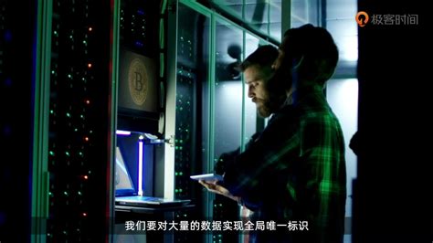 如何通过雪花算法实现分布式id？ 极客时间