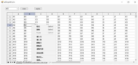 Custom Localization Documentation