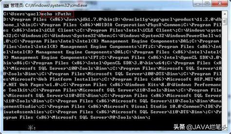 java 环境变量配置 java环境变量的详细配置建议收藏 腾讯云开发者社区 腾讯云