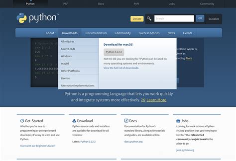 Django 초기 세팅하기