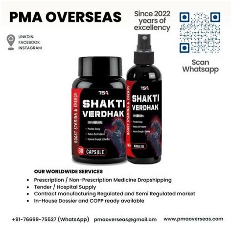 Herbal Sexual Health Supplement Capsules At Rs In Nagpur ID