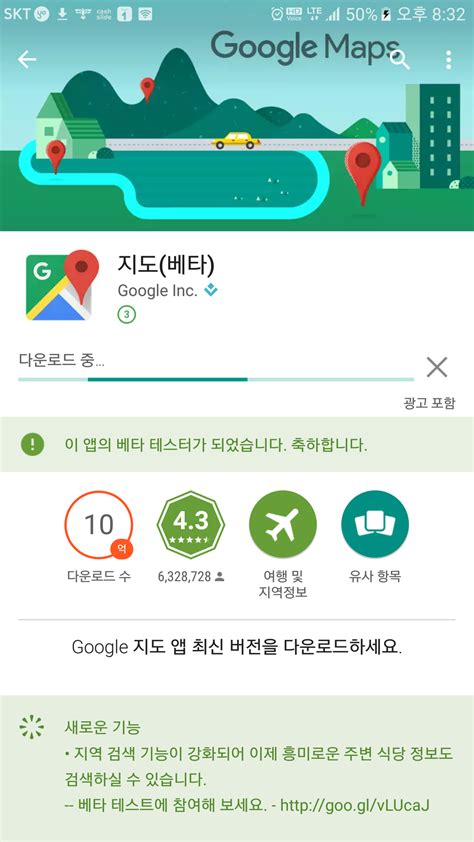 React Js Global CSS 설정 styled reset classNames bind global local