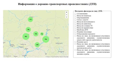GitHub Lisaliza6428 Mapbox Task Interactive Map Of Road Accidents