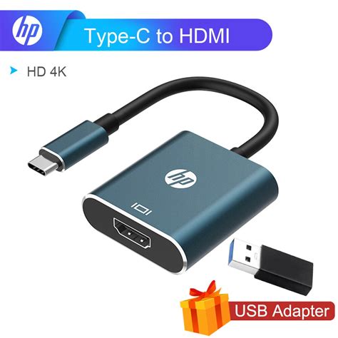 HP USB Type C Hub Type C To HDMI K VGA RJ G Vicedeal