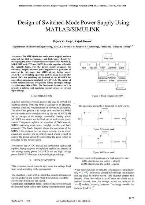 Pdf Design Of Switched Mode Power Supply Using Matlabwp Contentuploads