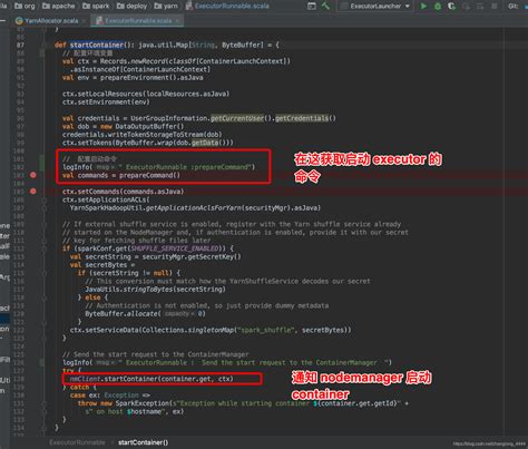 spark2 3 2源码解析： 4 3 yarn cluster 模式 executor 注册 启动源码 分析
