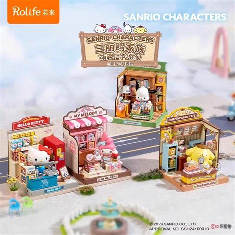 Preorder Confirmed Design Rolife X Sanrio Characters Diy Miniature