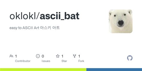 Github Okloklasciibat Easy To Ascii Art 아스키 아트