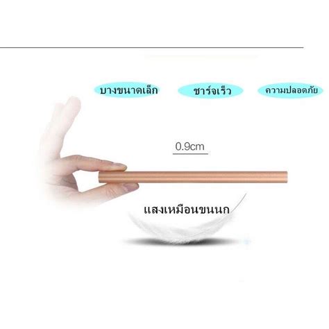 Eloopแบตสำรอง Power Bank200000mah มาตาฐานมอก รองรับชาร์จเร็ว Quick Charge 3 0 2 0 Pd Fast