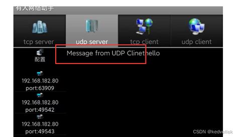 Esp32s3 Wifiesp S3 Wifi组网 Csdn博客