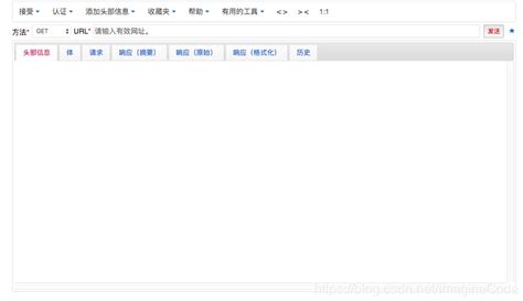 【restful】restful api 接口设计规范 示例 restful api接口规范举例 csdn博客