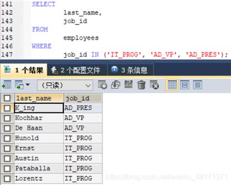 Mysql条件查询mysql查询后加值 Csdn博客