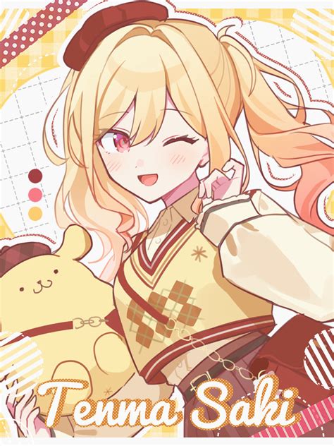 Waka Wk4444 Pompompurin Tenma Saki Project Sekai Sanrio Brown
