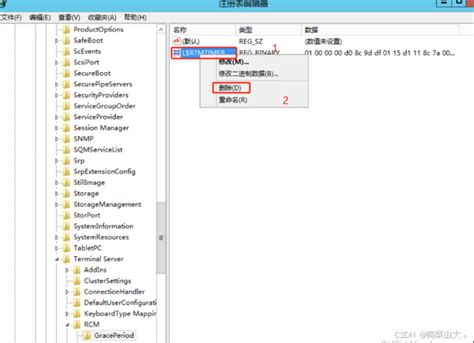 Windows远程桌面无法连接，报错： 由于没有远程桌面授权服务器可以提供许可证，远程会话被中断。请跟服务器管理员联系”由于没有远程桌面授权服务器可以提供许可证2016 Csdn博客