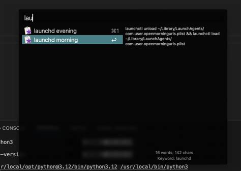 効率化Pythonで時間帯に応じてウェブサイトを自動で開く方法起床したらニュースサイトが開かれている状態に かずログ