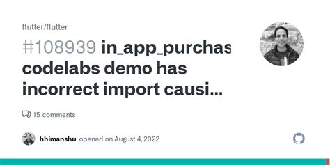 In App Purchase Codelabs Demo Has Incorrect Import Causing A Crash During Firebase Deploy