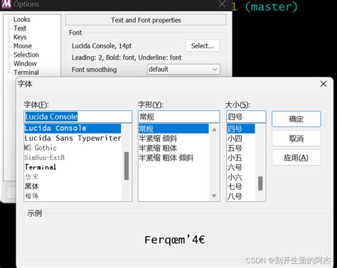 Git安装与常用命令(其二)git Log Save Csdn博客 Git安装与常用命令(其二)git Log Save Csdn博客