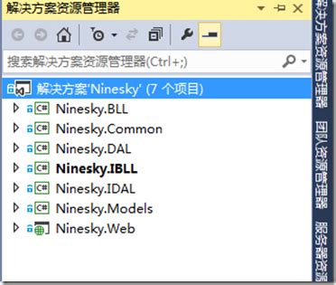 ASP NET MVC 网站开发实践 一 项目框架 mvc 项目开发实战 CSDN博客