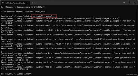Python与cantools：安装与dbc转换指南 Csdn博客