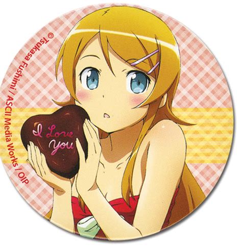 Kirino Oreimo