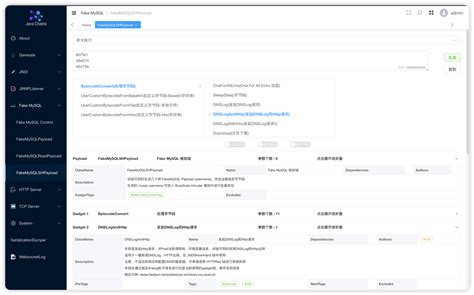 Mysql Jdbc Attack Java Chains