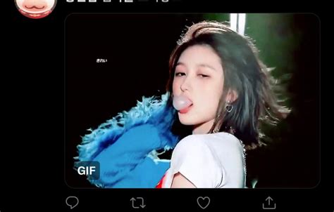 아이브 가을 풍선껌 부는 움짤 지식in