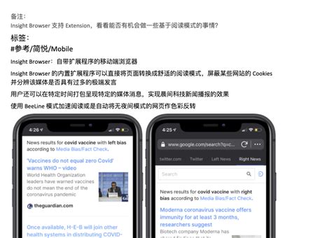 无法导入到onenote 和 Flomo，可导入notion但排版不合适 · Issue 2194 · Kenshinsimpread