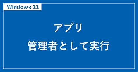 【windows11】タスクバーから時刻と日付を非表示にする方法 Steganom