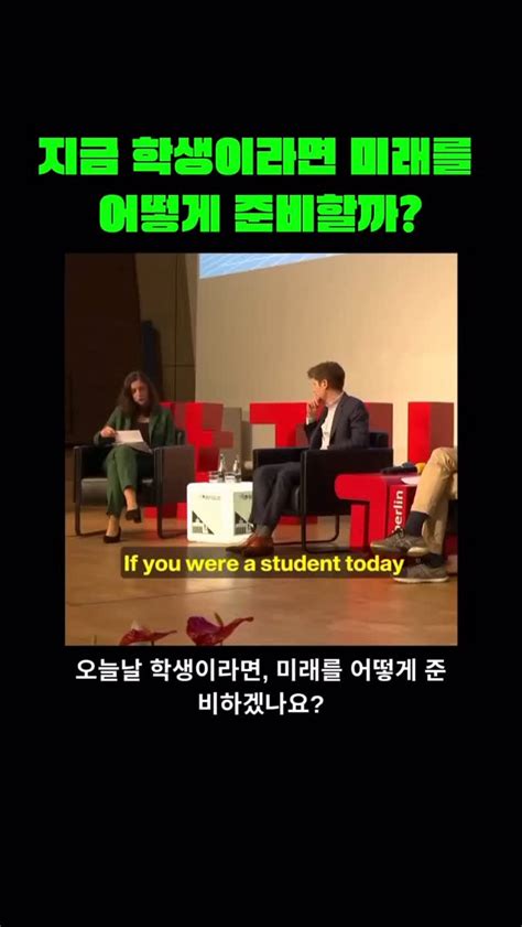 챗gpt 미드저니 인공지능 프롬프트 프롬피 영상에도 인페인팅 기능이 찾아오게 됩니다 🔥 포토샵에서 사용하는 것처럼