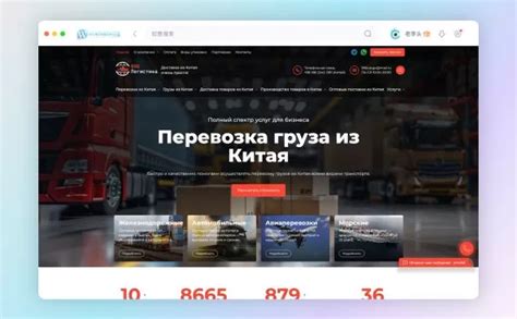 Wordpress开发案例 Wordpress日记