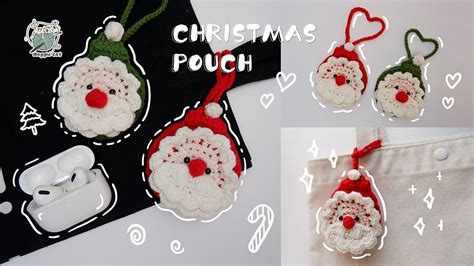 適合初學者的超級簡單快速的鉤針編織聖誕包，口袋，還可以做鑰匙掛件～♡super Easy And Fast Crochet Christmas