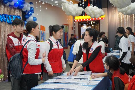 Олон улсын сайн дурынхны өдөрт зориулан Монголын улаан загалмай нийгэмлэг Сайн Дурынхны
