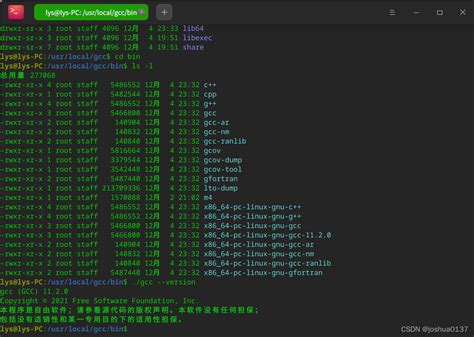 构建跨平台编译环境：从源码到安装gcc、mpfr、mpc、isl与gcc11教程 csdn博客