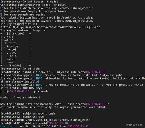 Linux远程访问控制sshlinux远程控制 Csdn博客 Linux远程访问控制sshlinux远程控制 Csdn博客