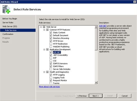 ติดตั้ง Iis Web Server เพื่อให้บริการ Web Server Windows Server 2008