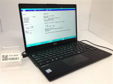 Yahooオークション ジャンク Fujitsu Fmvu24011 Lifebook U939b I