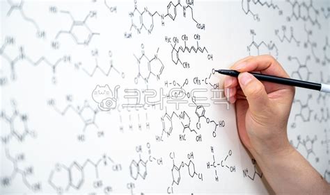 교육 교실 화학식 필기 수식 사진이미지일러스트캘리그라피 재로미작가