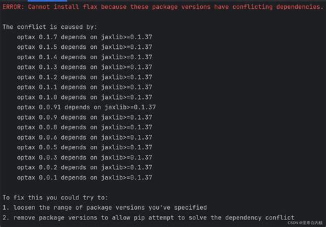 《knowprompt》论文代码复现1 环境配置论文 复现环境配置案例 Csdn博客