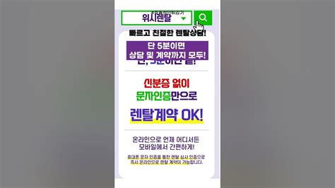 최고의 튀김을 위한 최고의 선택 월 83 600원에 고효율 튀김기 렌탈하시고 빠르고 간편한 튀김요리를 경험하세요 [다이렉트] 라셀르 전기식 22l급 자동정제 튀김기