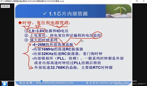 qt ffmpeg opengl shader实现视频播放器 qt ffmpeg opengl csdn博客
