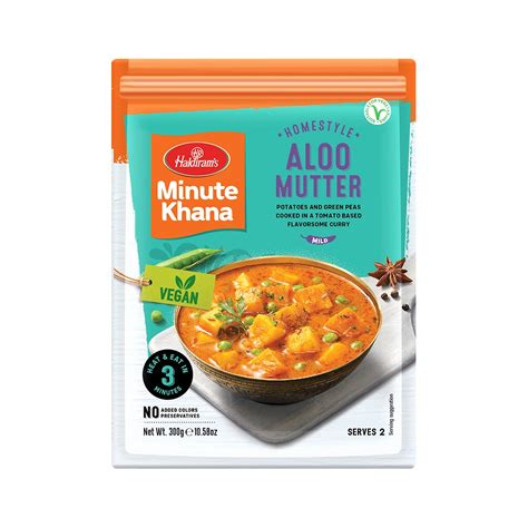 Buy Aloo Mutter Ready To Eat Haldirams