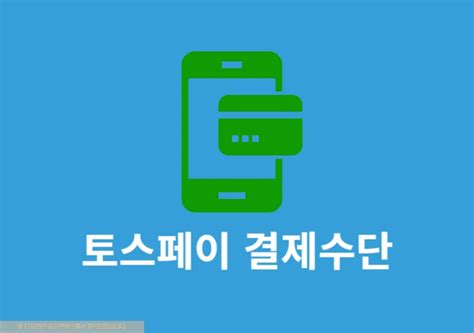 홈택스 공동인증서 발급 및 등록 방법 한눈에 정리 손택스까지 픽잇스마트