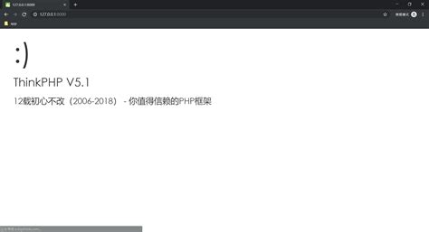 Day6 從基礎學習 Thinkphp 安裝 Thinkphp 安裝 是 Ray 不是 Array