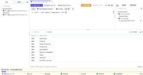 NineData Vs Bytebase NineData Docs