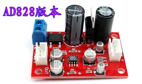 Ad828 Op Amp Amplifier Board Before The Single Power Amplifier Stage