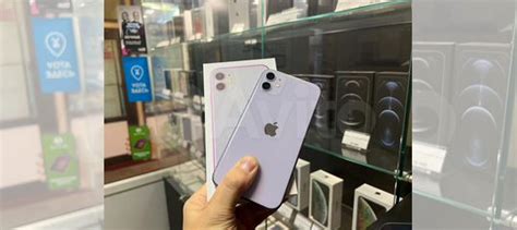 iPhone 11, 128 ГБ купить в Ростове-на-Дону с доставкой | Электроника ...