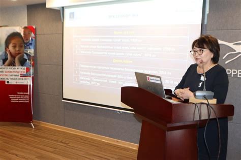 Хөгжлийн бэрхшээлтэй хүүхдийн боловсрол эрүүл мэнд нийгмийн хамгааллын талаар зөвлөлдлөө