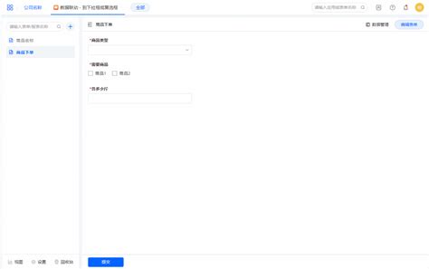 数据联动 到下拉框或复选框