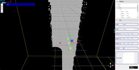 Close The Object And The Frame Rate Decreases Questions Three Js Forum